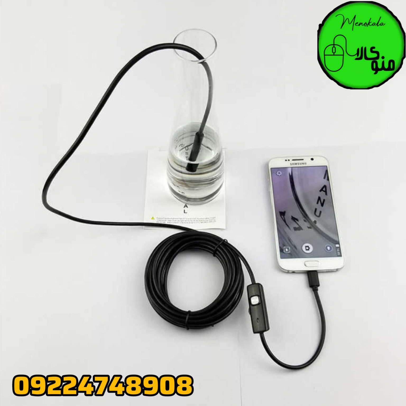 ماساژور ساق پا حرارتی MDHL مدل MD-062 اصل - منوکالا